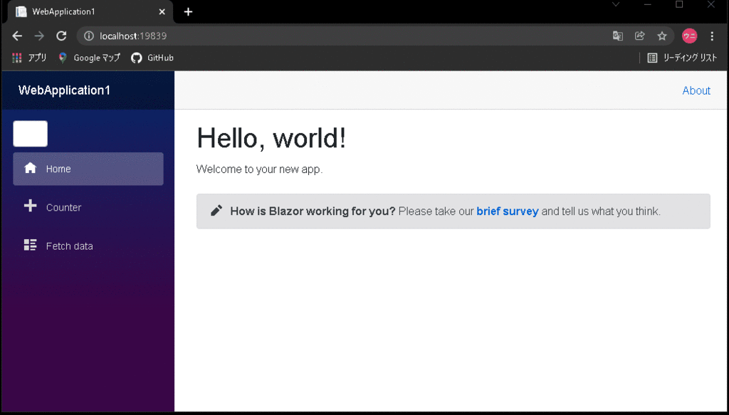 Blazor Server で入力欄に値を入力した後、Enterキーが押されたタイミングでイベント処理を行う