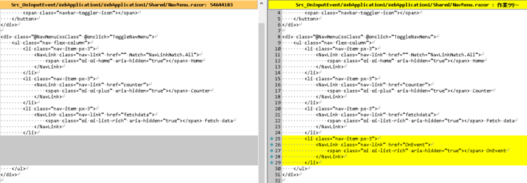 Blazor Server で入力イベント処理を行う場合は @oninput を使う
