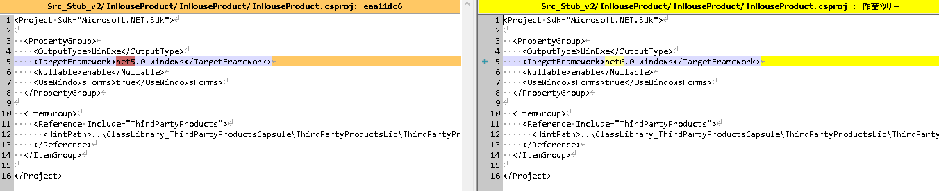 C#によるスタブ（Stub）の作り方 v2