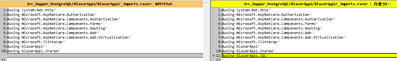 Blazor Serverから PostgreSQLへSQL文を発行する