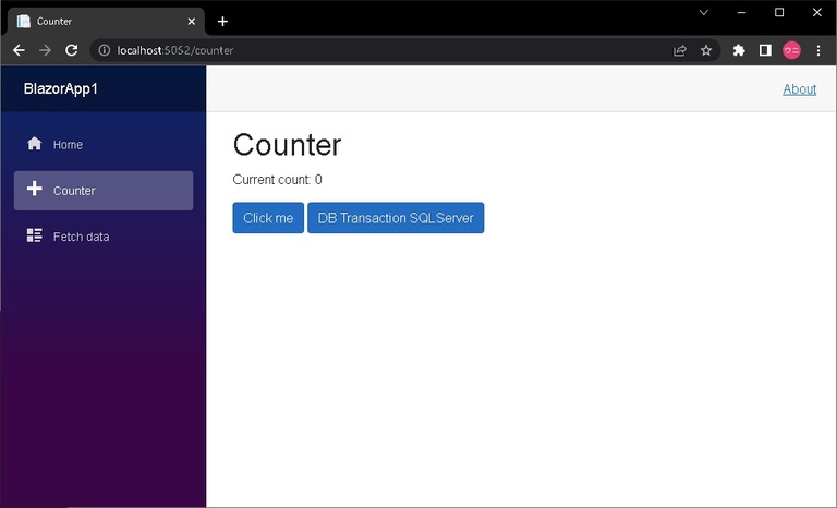 Blazor Serverとストアドプロシージャで実装するシンプルで高速なDBトランザクション処理（on SQL Server）