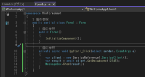.NET6.0で実装する Core WCF 開発手順