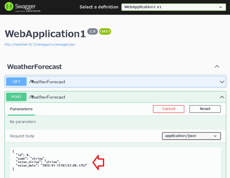 WEBAPIの Swagger画面でリクエストパラメータのjsonデータを自動生成する
