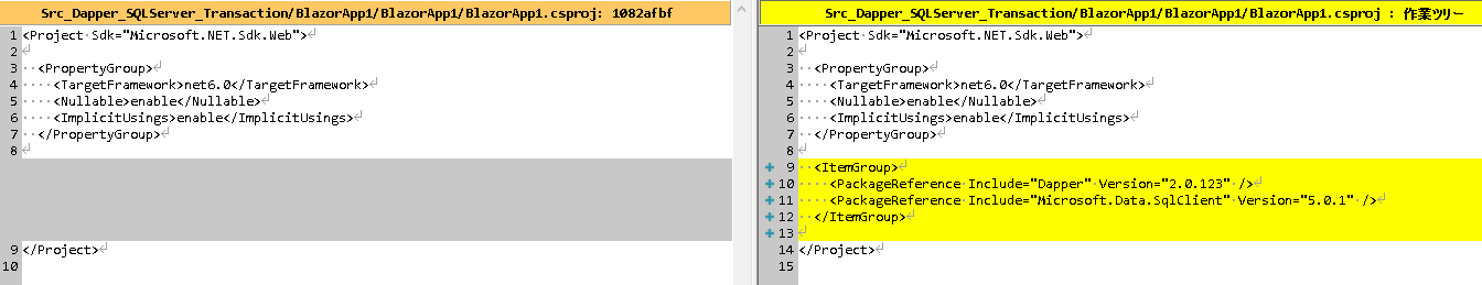 Blazor Serverで実装するシンプルで高速なDBトランザクション処理（on SQLServer）