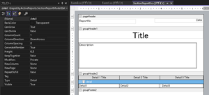 GrapeCity ActiveReports for .NET 16.0J のセクションレポート(SectionReport) 開発手順 v3