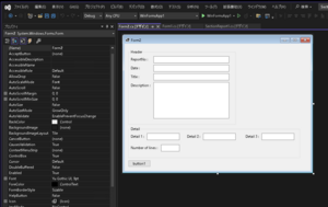 GrapeCity ActiveReports for .NET 16.0J のセクションレポート(SectionReport) 開発手順 v3
