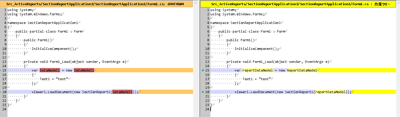 GrapeCity ActiveReports for .NET 16.0J のセクションレポート(SectionReport) 開発手順 v3