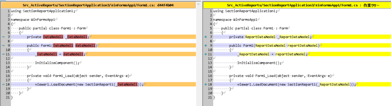 GrapeCity ActiveReports for .NET 16.0J のセクションレポート(SectionReport) 開発手順 v3