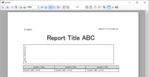 GrapeCity ActiveReport よく使う機能