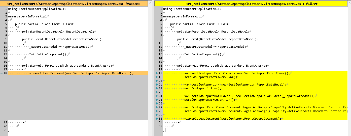 GrapeCity ActiveReports for .NET 16.0J のセクションレポート(SectionReport) 開発手順 v5