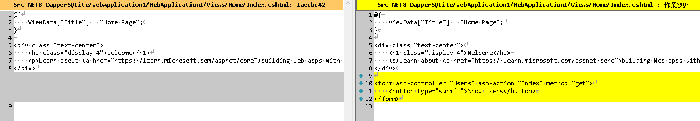 .NET 8.0 + ASP.NET Core(MVC) + Dapper + SQLite で実装するDB処理