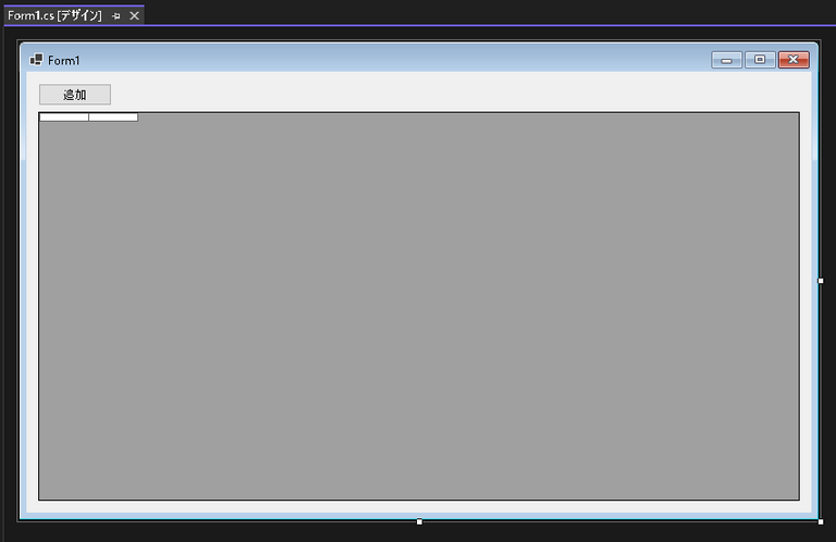 .NET 8.0 + Windowsフォームアプリ + Dapper + SQLite で実装するCRUD処理