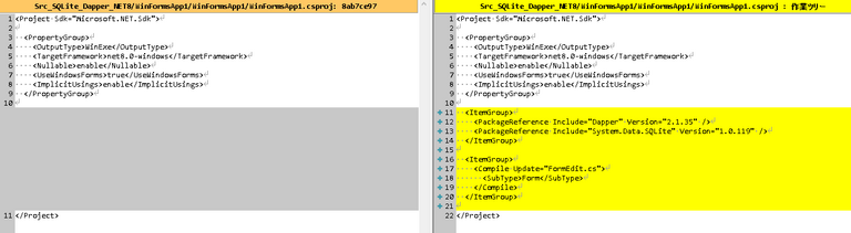 .NET 8.0 + Windowsフォームアプリ + Dapper + SQLite で実装するCRUD処理